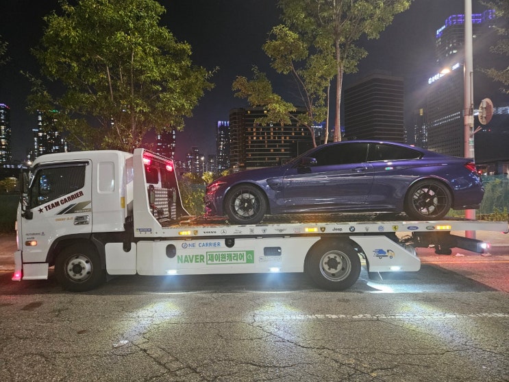 Bmw M4 컴페티션 경기도 용인시 기흥구에서~인천 연수구 단독캐리어탁송 셀프카탁송 어부바탁송 수입차탁송 카캐리어비용 제이원
