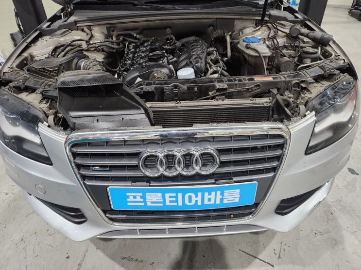 아우디a4 엔진경고등 Epc경고등 점등으로 입고 오일누유작업 및 점화플러그 코일세트 교환 하남카센터하남수입차정비일요일