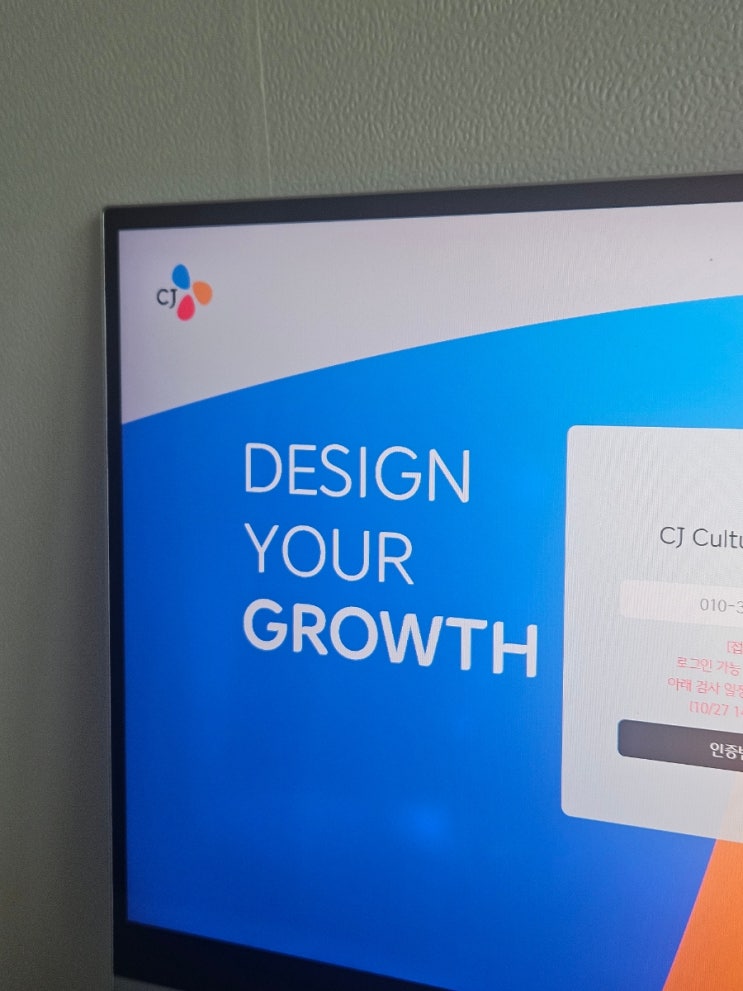 인적성의 날(gsat, cat/cft) : 네이버 블로그