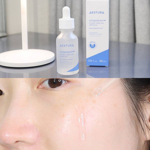 올리브영 수분앰플 추천 에스트라 세라 히알루론산™ 민감성피부 수분은 이걸로 네이버 블로그
