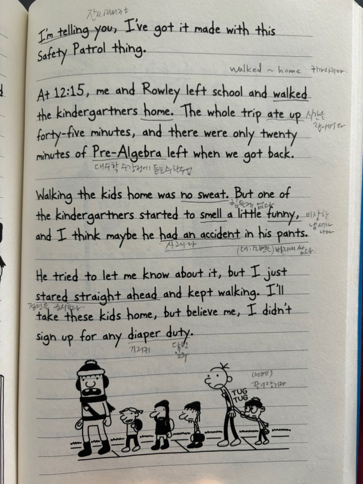 Wimpy Kid#1 p.155-157 : 네이버 블로그