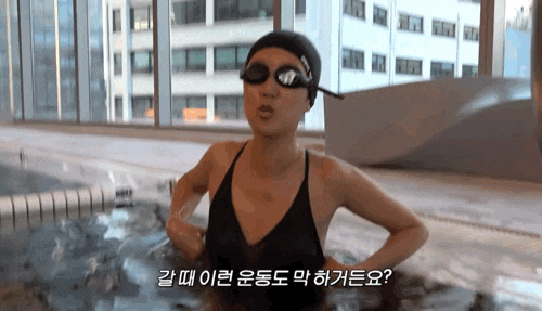 180cm 51kg 홍진경 건강한 다이어트 저탄고지 저탄수화물 식단 연예인 다이어트 방법 : 네이버 블로그