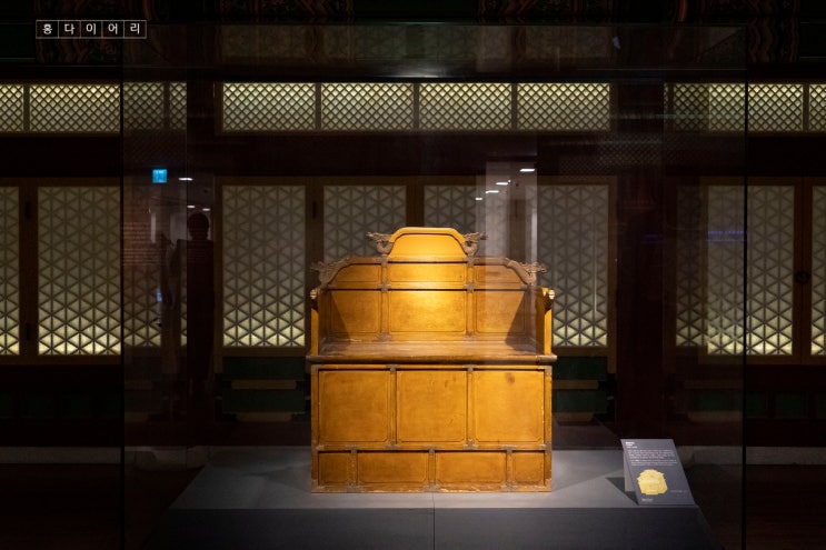경복궁 內 국립고궁박물관 무료입장! 주요 관람 포인트와 꿀팁 정리 : 네이버 블로그