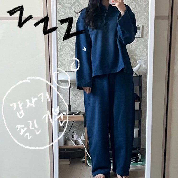 [COS] 코스 칼라 폴로 스웻셔츠, 릴랙스드 와이드레그 조거 | 코스 셋업 코디, 커플 스웻셔츠 추천 : 네이버 블로그