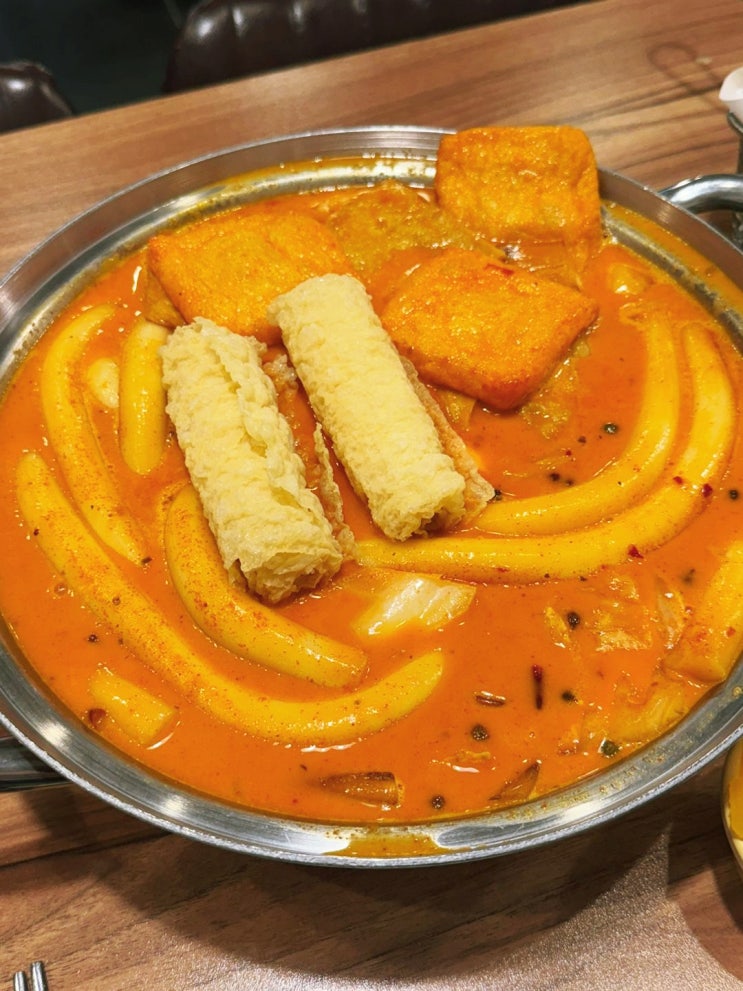 청년다방 용인 처인구 포곡읍 둔전역 전대에버랜드역 떡볶이집 맛집 네이버 블로그