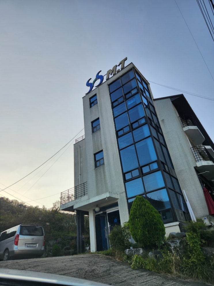 춘천 펜션 운치 있는 북한강 뷰 ssmt 펜션 방문 : 네이버 블로그