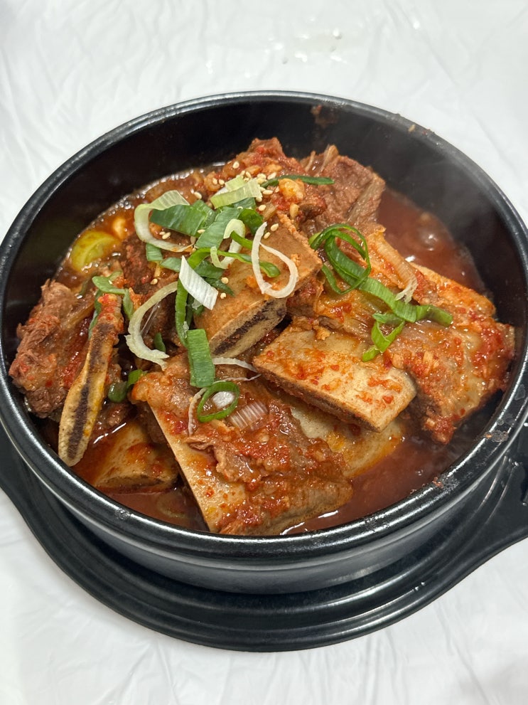 창원 상남동 맛집 가성비좋은 푸짐한 소갈비찜 고향소갈비찜 : 네이버 블로그
