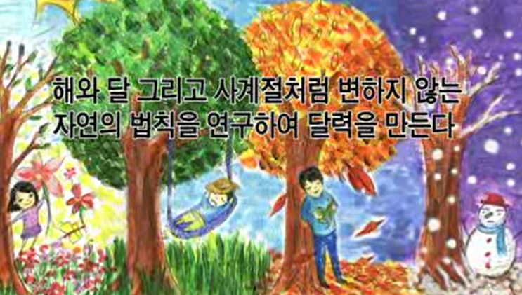 김해율하수학학원장유율하수학학원 김해율하영수학원장유율하영수학원 네이버 블로그