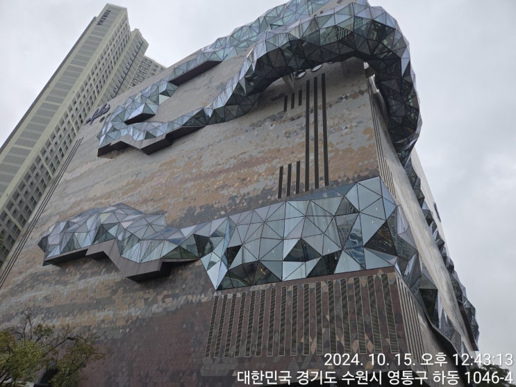 [권익보호기자단:진윤희] 광교갤러리아백화점 : 네이버 블로그