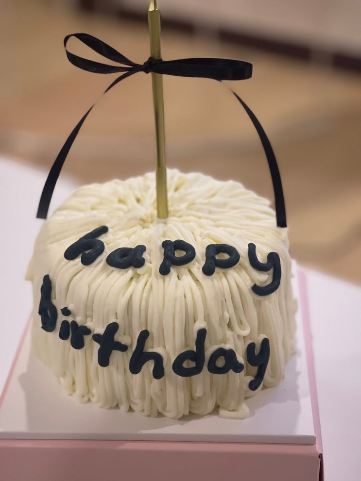 10월달!! 새우먹고 디즈니전시 가고 알바가는 일상 : 네이버 블로그