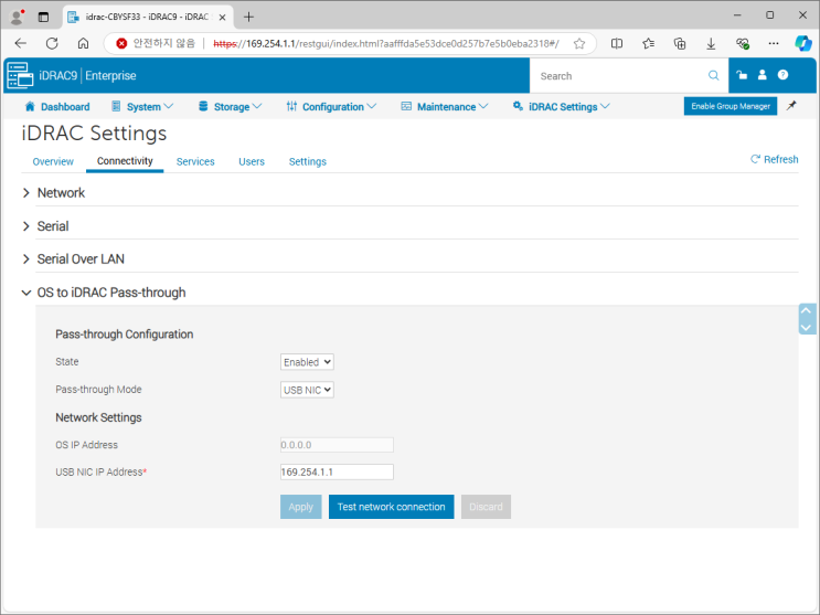 Dell EMC iDRAC 9 : OS to iDRAC Pass-through 설정 방법 : 네이버 블로그