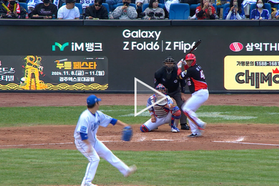 기아 삼성 한국시리즈 5차전 중계 양현종 우승상금 반지 ks5 코리안시리즈 결승 홈런 하이라이트 2024년 10월 28일 삼성 라이온즈 KIA 타이거즈 : 네이버 블로그