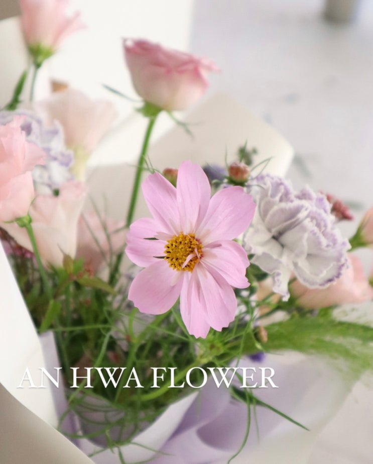 포항 꽃다발 잘하는 예쁜 꽃집 24시 유무인 운영.!! : 네이버 블로그