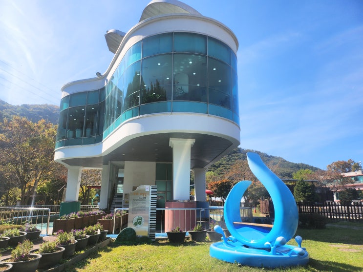 남양주드라이브 가을드라이브 하기좋은 화도푸른물센터 피아노폭포 네이버 블로그
