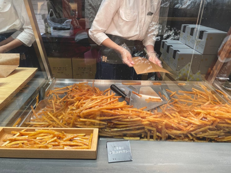 도쿄여행 선물 이모야킨지로 IMOYA KINJIRO 고구마스틱 : 네이버 블로그