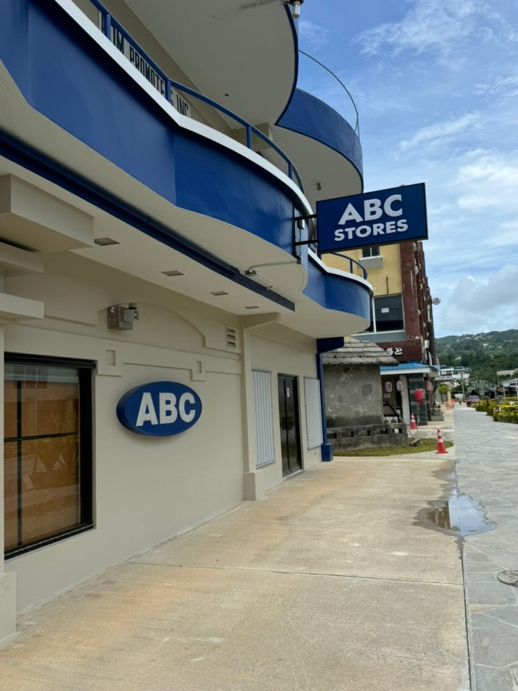 사이판 쇼핑리스트 ABC stores 태닝키티 50주년 키링 구매 후기 : 네이버 블로그