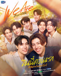 BL 태드 정보, 줄거리, 결말, 볼 수 있는 곳 : Phuwin Poom 제대로 배역 만났네 :: 태국 BL드라마 추천 : 네이버 블로그