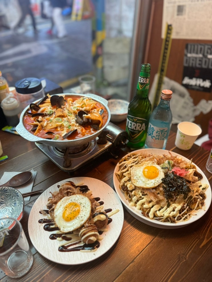 [일본감성 서면 이자카야] 압구정수산시장 서면2번가점 : 네이버 블로그