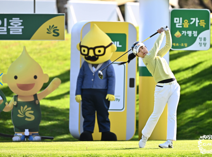 KLPGA S-OIL 챔피언십 2024 대회 개요우승 상금 윤이나, 황유민 불참 : 네이버 블로그