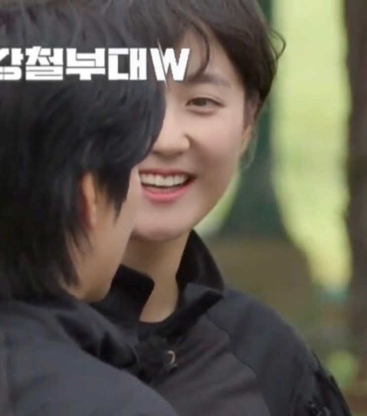 강철부대w 박보람 대원 캡쳐보정 모음(1~4화) : 네이버 블로그