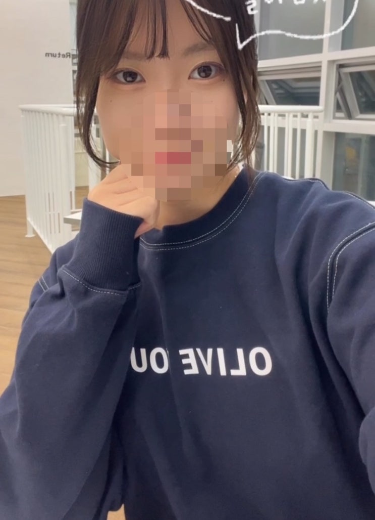 올리브영 알바 합격 면접 후기 예상 질문꿀팁실제 면접 질문 리스트자세함 주의 네이버 블로그