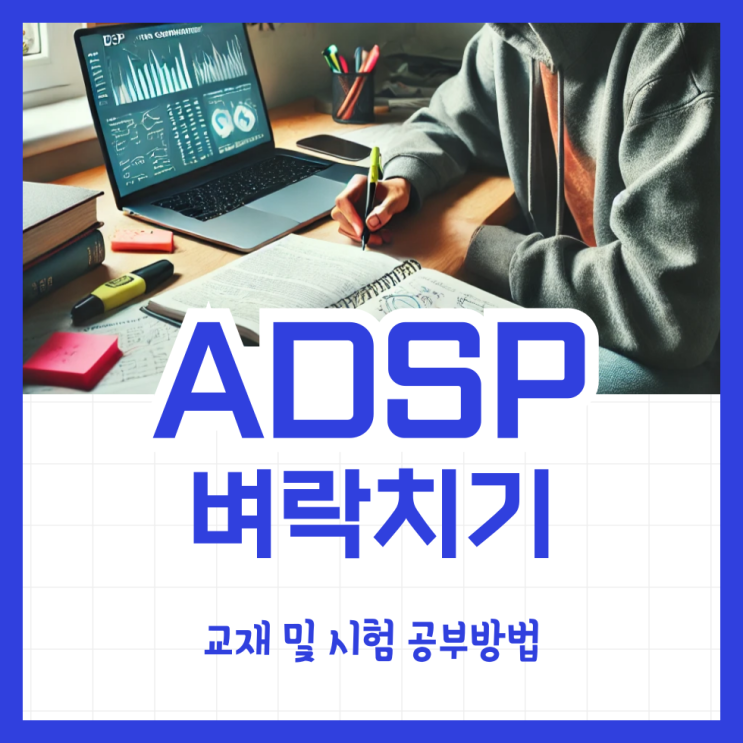 : 네이버 블로그