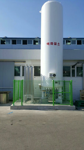 인천 경기도 송도 김포 액화질소 액화알곤 액화산소 공급해드립니다 네이버 블로그