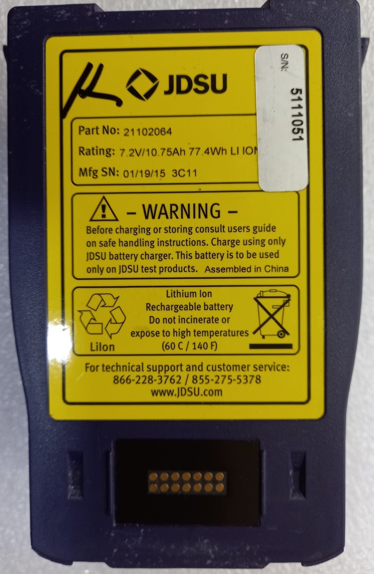 DSAM Battery Charger : 네이버 블로그