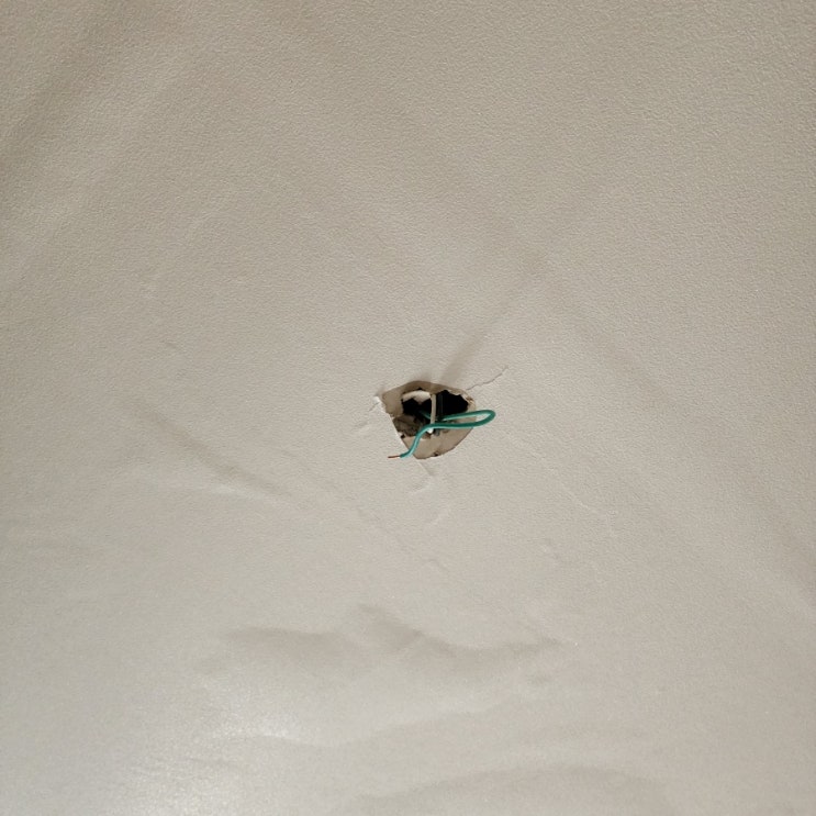 led방등 셀프 설치 방법 : 네이버 블로그