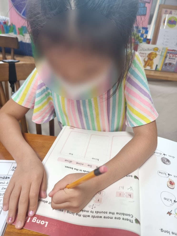 장기동초등영어 영어를 거부하던 초등1학년 친구의 영어성장스토리 네이버 블로그