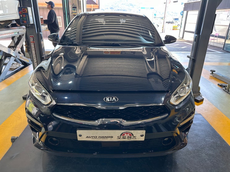 기아 더뉴K3 9만KM 주행 IVT(CVT)자동변속기 오일 필터셋트 교환 작업 -수원,화성,오산 오토핸즈- : 네이버 블로그