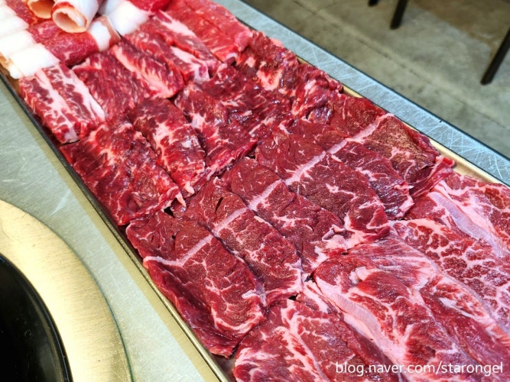 금정맛집 가성비좋은 소고기집 백운축산 소한마리 정육식당 금정역점 네이버 블로그