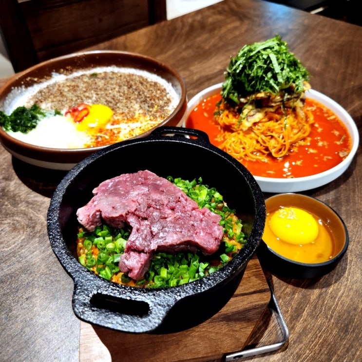 성남 위례 퓨전 한식 맛집 데이트 모임 장소 추천 정희 위례점 네이버 블로그