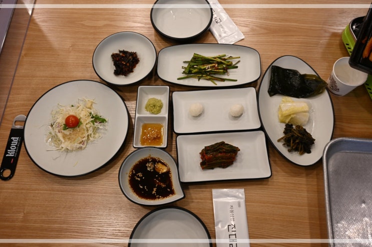 한끼 든든한 진대감 강남역 교보타워점 강남역맛집 : 네이버 블로그