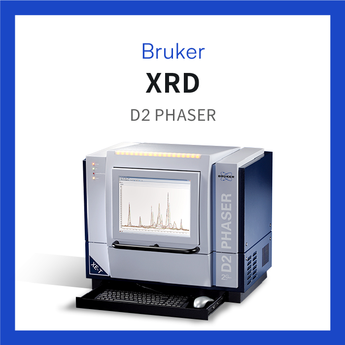 [Bruker] X선 회절분석기 (XRD) D2 PHASER : 네이버 블로그