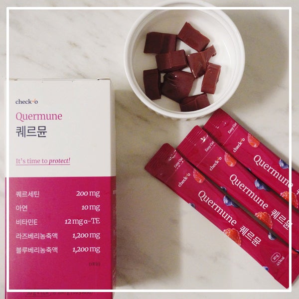 약사배합 체크오 퀘르뮨 환절기 젤리 먹으면서 맛있게 건강챙겨요 네이버 블로그
