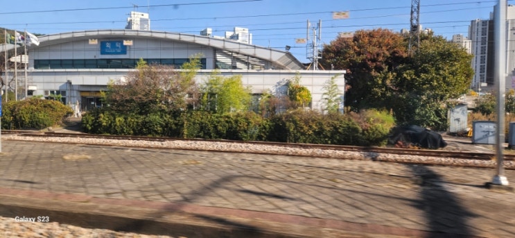 2024.10.31 [목] 대전 회덕역 계족산 황톳길 선양소주 조웅래 회장님 KTX 124 열차 : 네이버 블로그