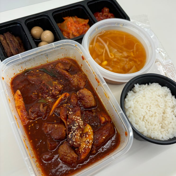 선릉역밥집 맛있는 한식 배달로 시키자 골라먹는 팔도밥상 강남구청역점 네이버 블로그