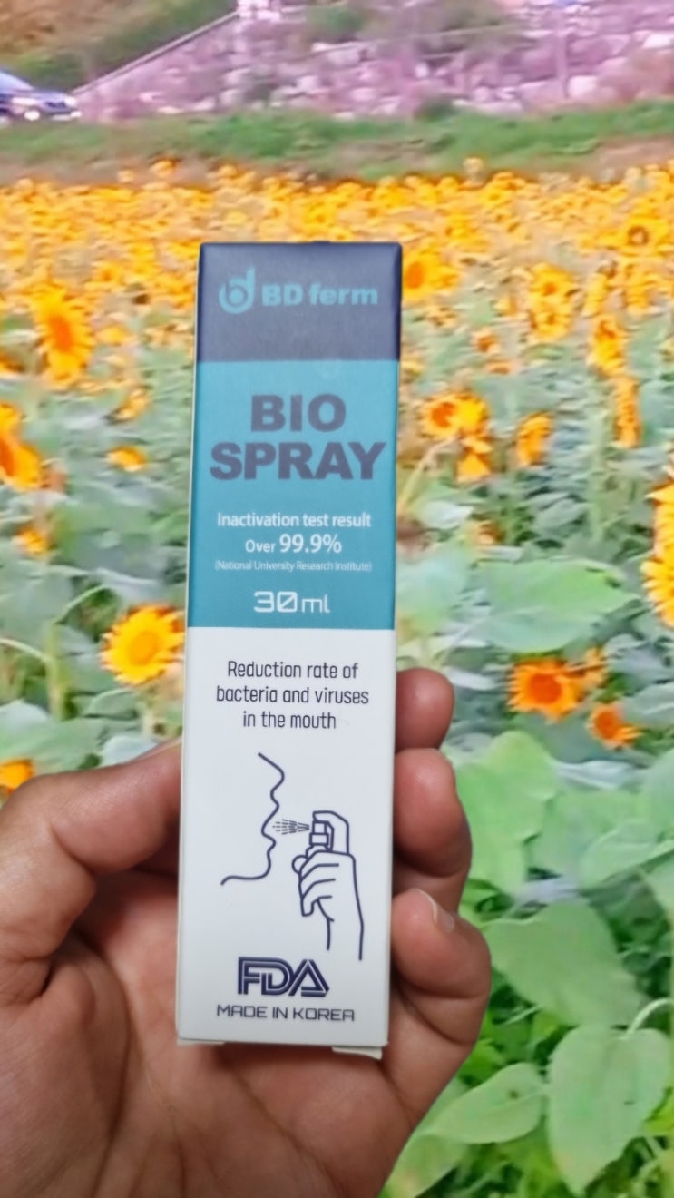 입안의 상쾌함을 완성하다 BD FERM BIO 스프레이 사용후기 구강스프레이 내돈내산 : 네이버 블로그