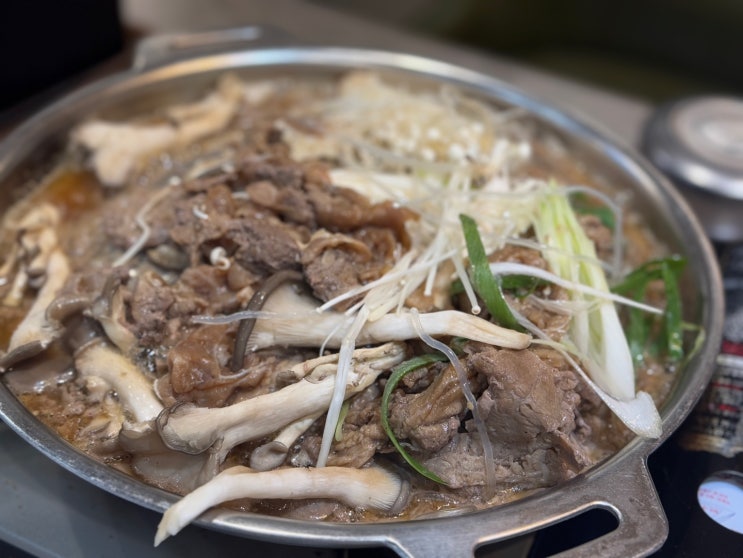 서울대 병원 맛집 고궁의아침 한우불고기 순두부찌개 네이버 블로그