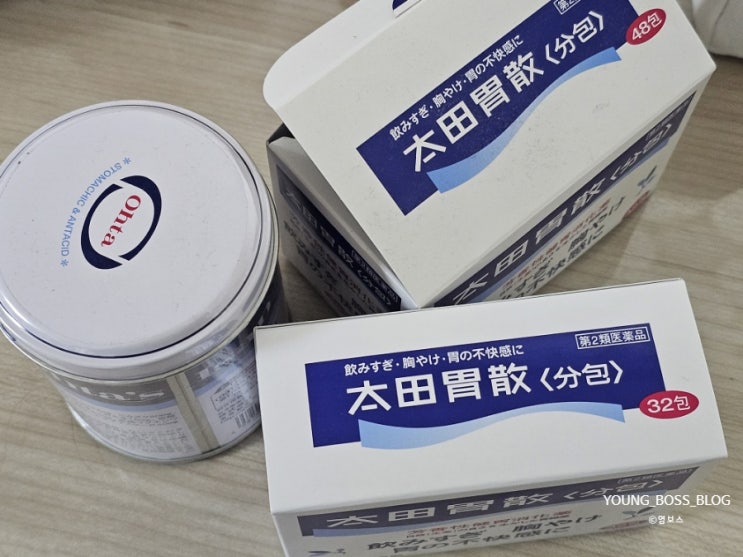 오타이산 숙취해소 소화제 스마일재팬 일본직구 네이버 블로그