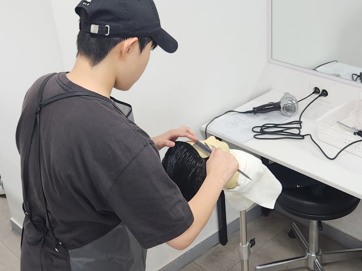 광주이용사학원 자격증부터 취업 창업 완벽 준비 네이버 블로그