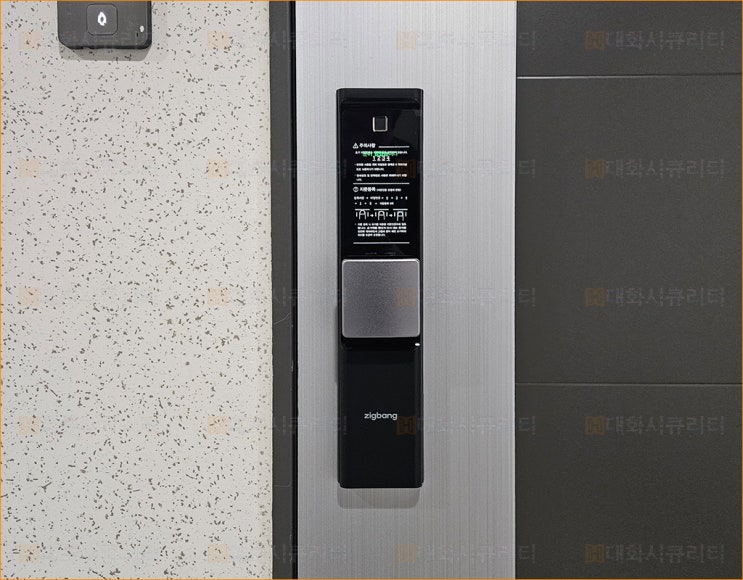 용인 수지 동천동 더샵동천이스트포레아파트 밀레도어락을 직방스마트도어락SHP-DR900으로 교체설치 및 무선연동 : 네이버 블로그