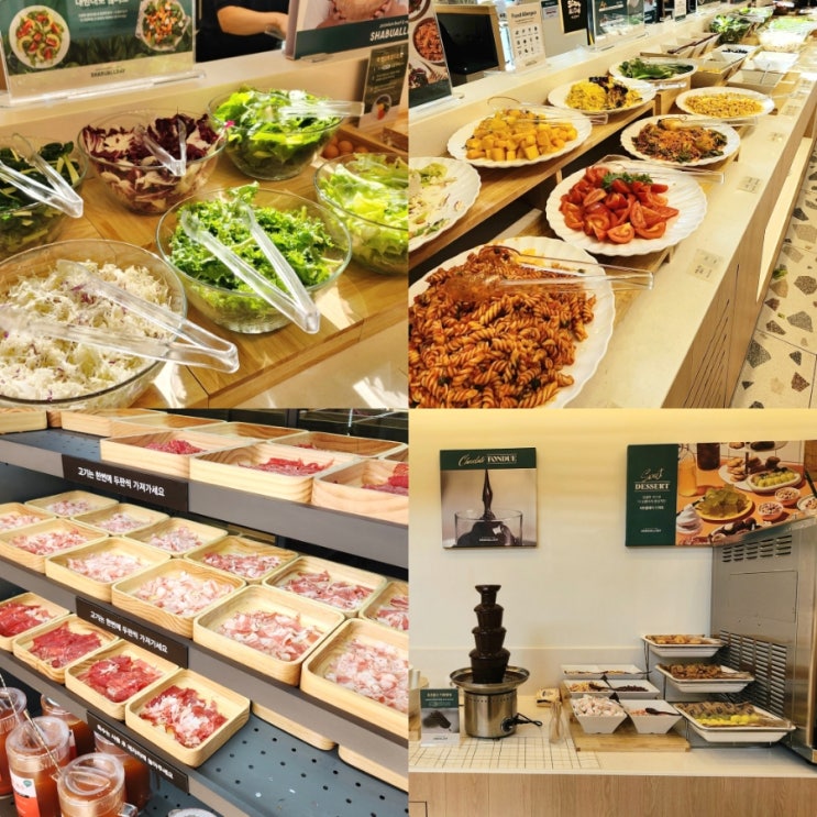 마산 어시장 맛집 샤브올데이 마산합포점 합포구 밥집 네이버 블로그
