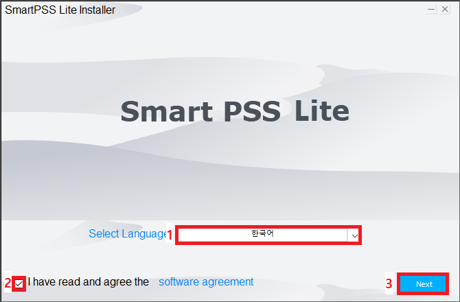 스마트PSS SmartPss 연결실패 다후아 PC프로그램 설치 등록방법 다운로드 : 네이버 블로그