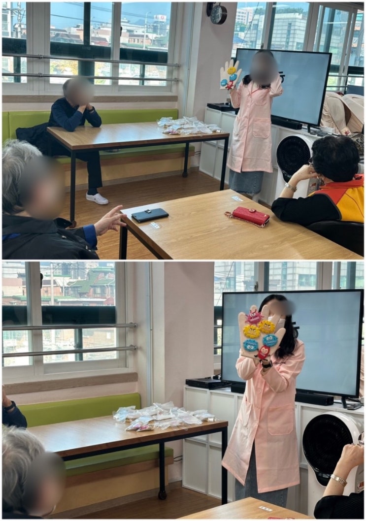 도봉 늘푸른요양원 늘푸른 데이케어 주야간보호센터 방학동 데이케어 도봉늘푸른 치매인지재활 치매센터 치매어르신