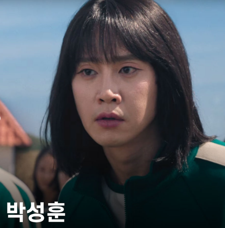 전재준박성훈 트렌스젠더라고 오징어게임 시즌2 공개일 등장인물 네이버 블로그