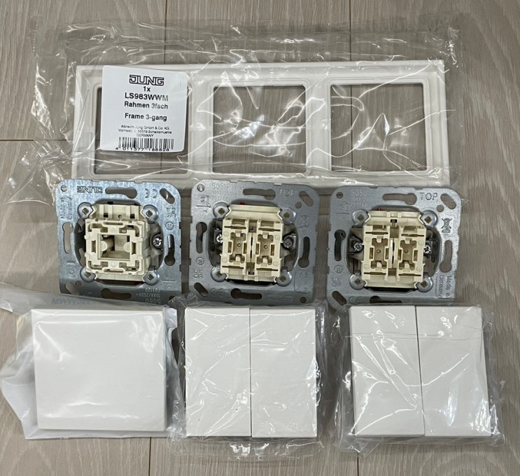 [구축 리모델링] #6. 융스위치, 융콘센트 직구하기 (유로라이프25) : 네이버 블로그