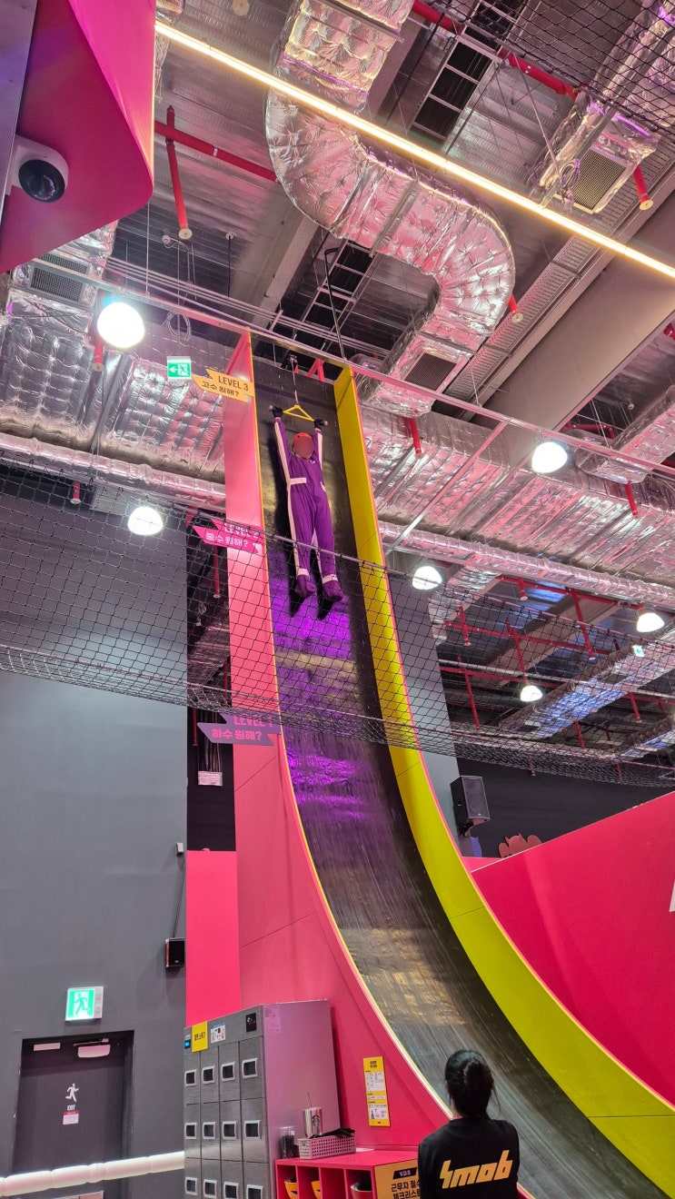 수원 스타필드 'Smob(스몹)' 쫄보는 무섭다! 실내 스릴있는 액티비티 : 네이버 블로그
