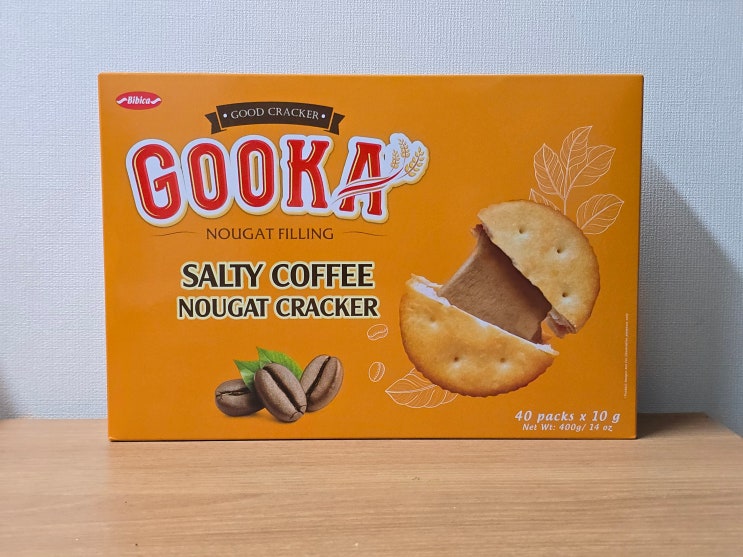 gooka 과자 누가필링크래커맛 솔티커피 누가크래커 맛 후기 가격 맛 추천 : 네이버 블로그